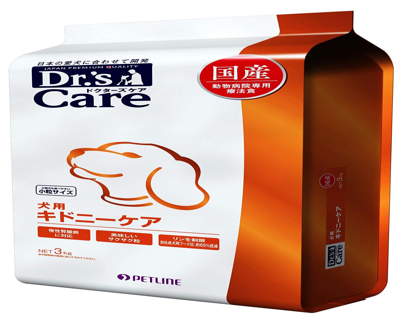 【楽天市場】ドクターズケア (Dr's CARE) 療法食 Dr's Care キドニーケア 犬用 3kg：kai-shop 楽天市場店