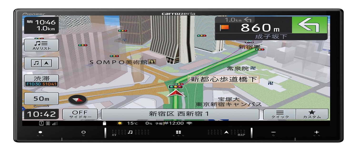 【楽天市場】パイオニア カーナビ AVIC-RL720 8インチ 楽ナビ 無料地図更新 フルセグ DVD CD Bluetooth SD USB HDMI HD画質 カロッツェリア：kai ...