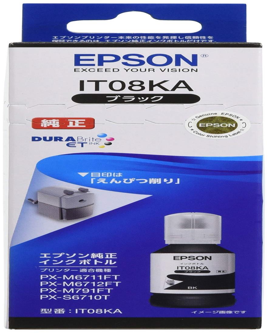 【楽天市場】エプソン 純正 インクボトル 鉛筆削り IT08KA ブラック 小型：kai-shop 楽天市場店