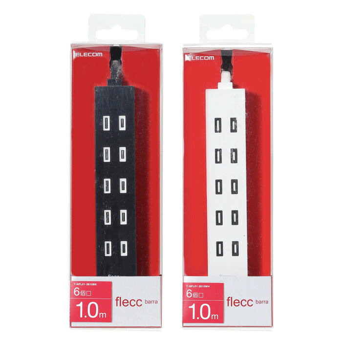 【楽天市場】【代引不可】デスクの上で冴えわたる洗練されたデザイン いつも手元に置いておきたくなるスタイリッシュなシャッタータップ flecc ...