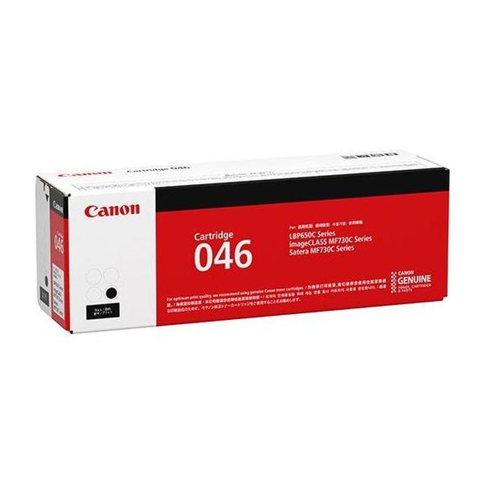 【楽天市場】【沖縄・離島配送不可】【代引不可】トナーカートリッジ 046BK ブラック トナー 1250C003 CANON プリンタ ...