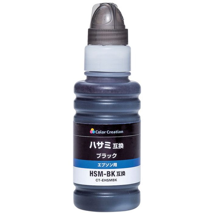 【楽天市場】【代引不可】EPSON HSM-BK互換 ブラック カラークリエーション CT-EHSMBK：補聴器専門店 快聴生活