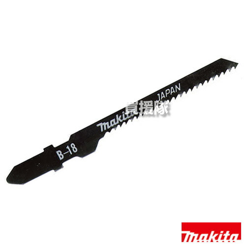 【楽天市場】マキタ 純正 部品 ジグソーブレード A-15849 [木材の挽き回し切り] 【工具 電動工具 DIY ツール 工具 用品 大工 ...