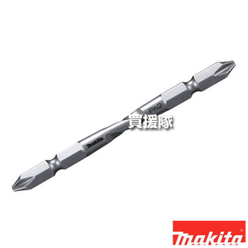 【楽天市場】マキタ ツイスト・トーションビット(マグネット付) A-59570 【マキタ 純正 部品 オプション makita 正規品 日本 ...