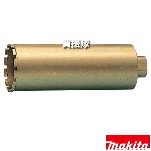 【楽天市場】マキタ 湿式ダイヤモンドコアビットφ29 A-11645 【薄刃 一体型 M27 工具 用品 makita 純正品 パーツ 部品 ...