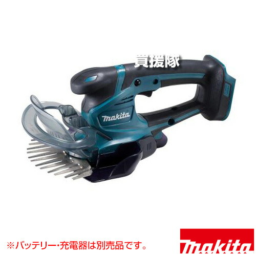 【楽天市場】マキタ 14.4V 充電式芝生バリカン [本体のみ/バッテリ・充電器別売] MUM602DZ 【キワ刈り グラスレシーバ付 2 ...