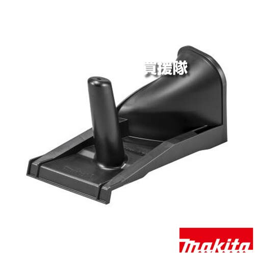 【楽天市場】マキタ マルチングプラグ A-76881 【芝刈機 芝生バリカン 園芸 適用 MLM003G 工具 用品 makita 純正品 ...