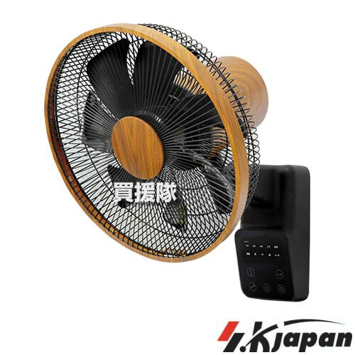 【楽天市場】エスケイジャパン 壁掛け扇風機 DCフルリモコン SKJ-KT30WDC-DM 【壁掛式 壁掛け 壁掛け扇 DCモーター 家庭用扇風機 居間 リビング 扇風機 サーキュレーター ...