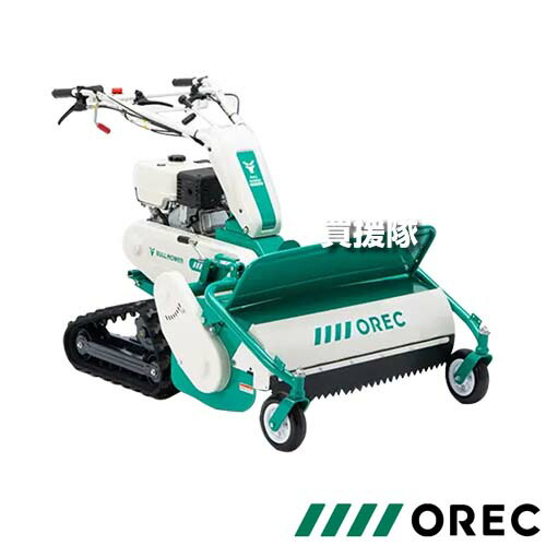 【楽天市場】《在庫品》オーレック ブルモアー 雑草刈機 HRC805 【OREC 刈機 刈り機 自走式 草刈り 除草 雑草 長い雑草 雑草刈り 小笹 細かく粉砕 エンジン式 幅広タイヤ ...