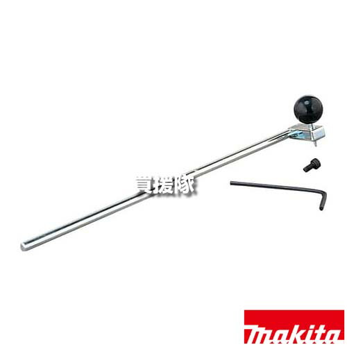 【楽天市場】★P5倍★クーポンで最大1000円OFF★マキタ 円定規セット品 192561-5 【半径 200mm以下 円切り 適用 ジグソー ...