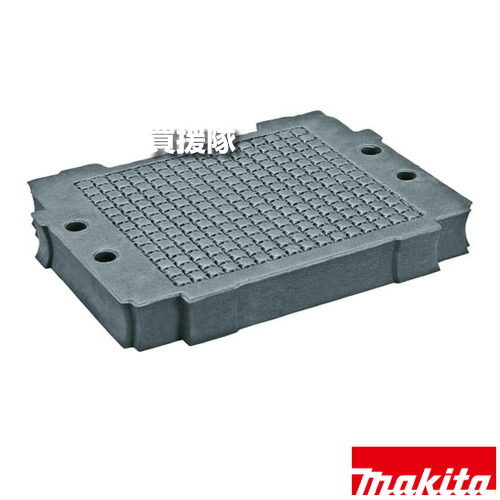 【楽天市場】マキタ スポンジ内材 50mm A-60604 【収納 くり抜き クッション 緩衝 スポンジ蓋 併用 工具 電動工具 DIY ...