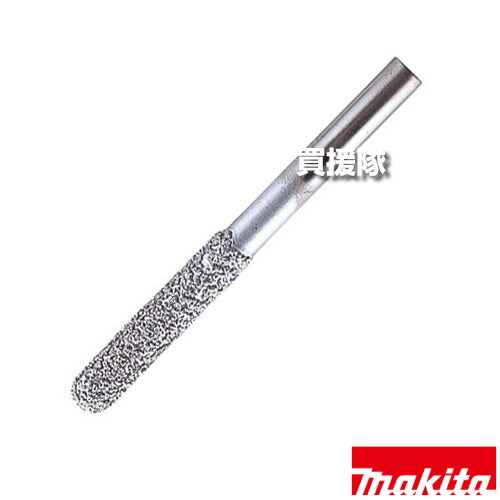 【楽天市場】マキタ ダイヤストレートビット6 径6mm A-34316 【サイディングストレート 磁器タイル 適用 CO181D ...