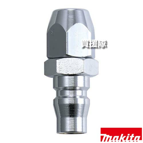 【楽天市場】マキタ ジョイント(オス) ナット式 2分用 A-46589 【エア工具 エアコンプレッサー 工具 用品 makita 純正品 ...