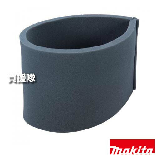 【楽天市場】マキタ ダンパ (粉じん用) A-50572 【ダンパ 粉塵 目詰まり低減 集塵 集じん 掃除 工具 用品 makita 純正品 パーツ 部品 消耗品 交換 変え 替え オプション ...