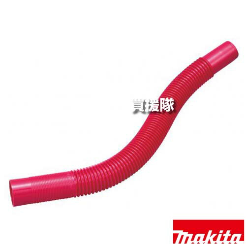 【楽天市場】マキタ フレキシブルホース レッド A-52526 【掃除 充電式クリーナー 車内 ほこり ゴミ 工具 用品 makita 純正品 ...