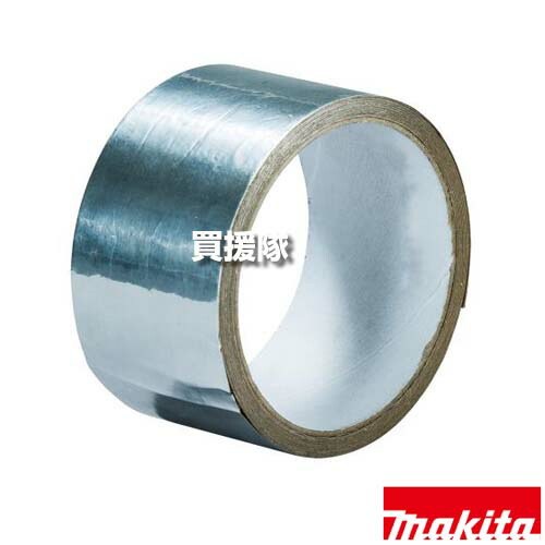 【楽天市場】【P5倍】マキタ センサウォールテープ(15m 巻き) A-59461 【ロボットクリーナ RC200D 工具 用品 makita ...