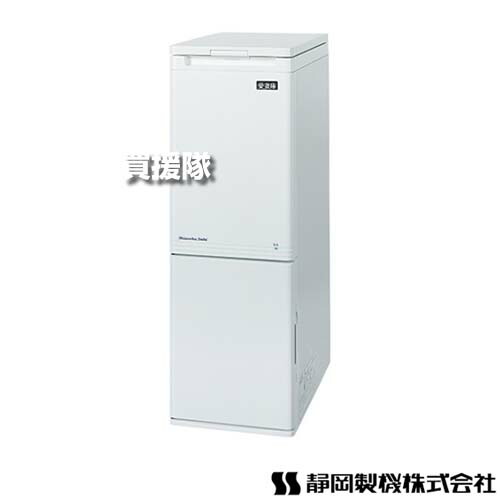 【楽天市場】《法人限定》静岡製機 白米保冷庫 31kg KSX-31 【お米 こめ 米びつ 保存 保冷 鮮度 美味しさを保つ 1合 150g 2合 300g 軽量 6合 単相100V 家庭用 ...