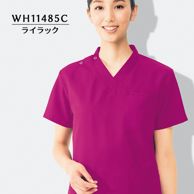 【楽天市場】男女兼用スクラブ WH11485 ライラック SS～4L ホワイセル(WHISEL)【ユニセックス 大きいサイズ 小さいサイズ 半袖 看護師 医療 制電糸 抗菌防臭】：ホスピマート介護店