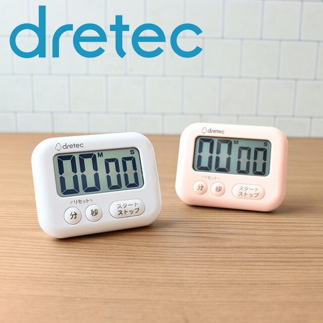 【楽天市場】＜メール便送料無料＞大画面タイマー「シャボン」 ホワイト/ピンク T-614WT/T-614PK ドリテック【見やすい シンプル 強力マグネット付 スタンド付 デジタルタイマー ...