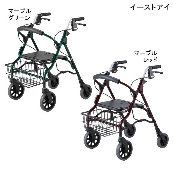 【楽天市場】イーストアイ セーフティーアーム ロレータII(RSA2)(マーブルグリーン/マーブルレッド)(重量8.1kg)【送料無料 ...