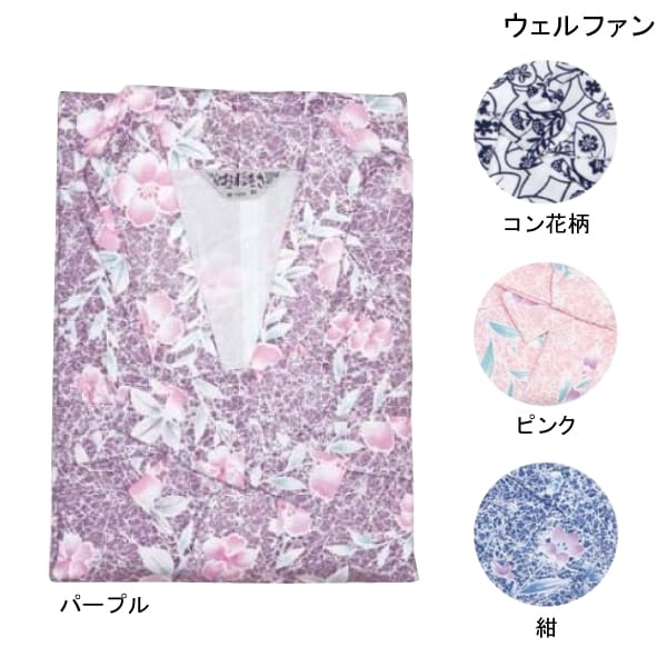 【楽天市場】介護 浴衣 ねまき 寝巻き 女性用 ウェルファン おせわさん ガーゼねまき 婦人用(S/M/L)(コン花柄/パープル/ピンク/紺 ...
