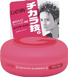 【楽天市場】【あわせ買い2999円以上で送料お得】【マンダム】【ギャツビー・GATSBY】ギャツビー ムービングラバー スパイキーエッジ ...