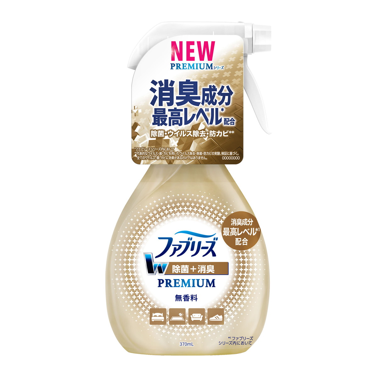 【楽天市場】【あわせ買い2999円以上で送料お得】P&G ファブリーズ W除菌+消臭 プレミアム 無香料 本体 370ml：ホームライフ
