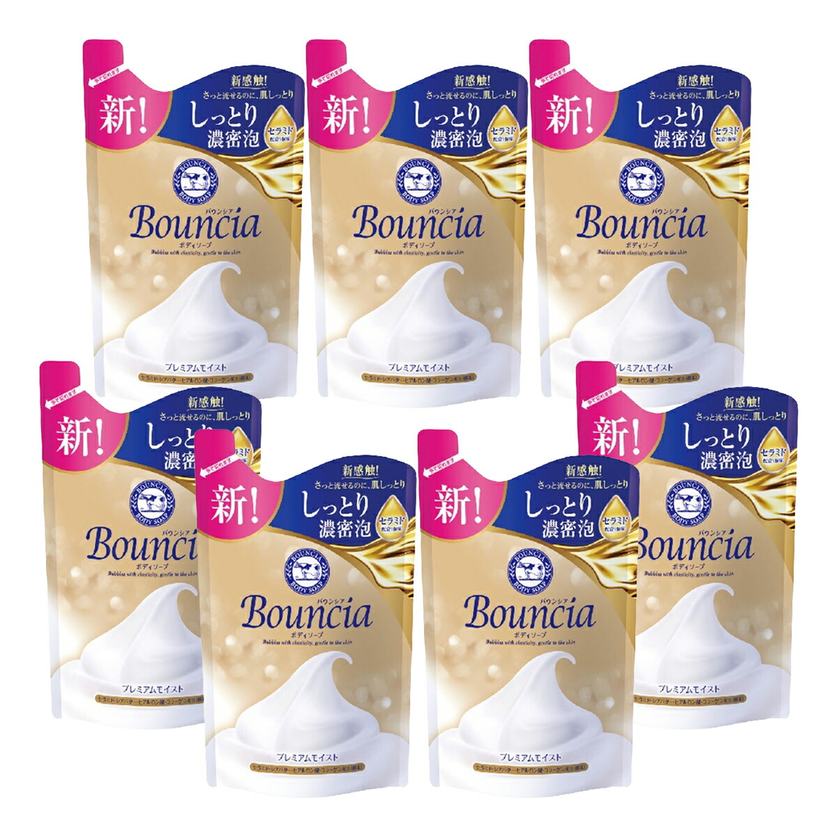 【楽天市場】【送料お得・まとめ買い×7個セット】牛乳石鹸 バウンシア ボディソープ プレミアムモイスト 詰替用 340ml ...