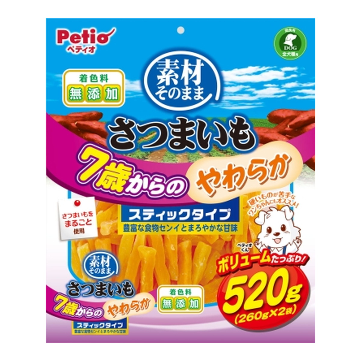 【楽天市場】【あわせ買い2999円以上で送料お得】ペティオ Petio 素材そのまま さつまいも 7歳からのやわらかスティックタイプ 520g (260g×2袋)：ホームライフ