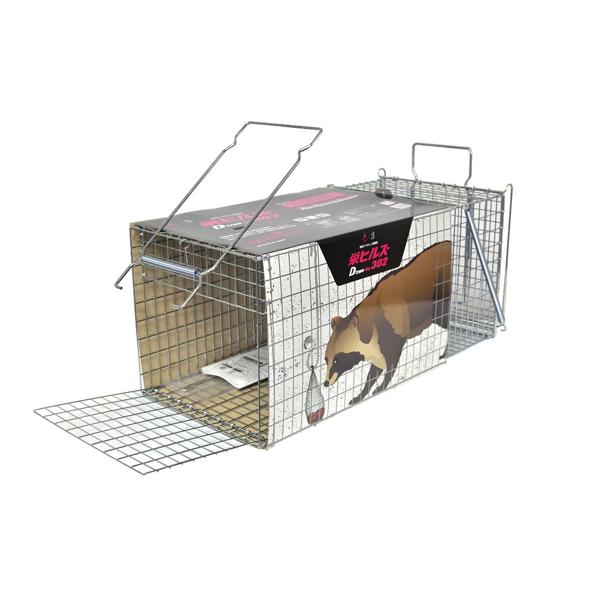 【楽天市場】【送料お得・まとめ買い×1個セット】栄ヒルズ Dtype NO.302 TN-2 捕獲器：ホームライフ