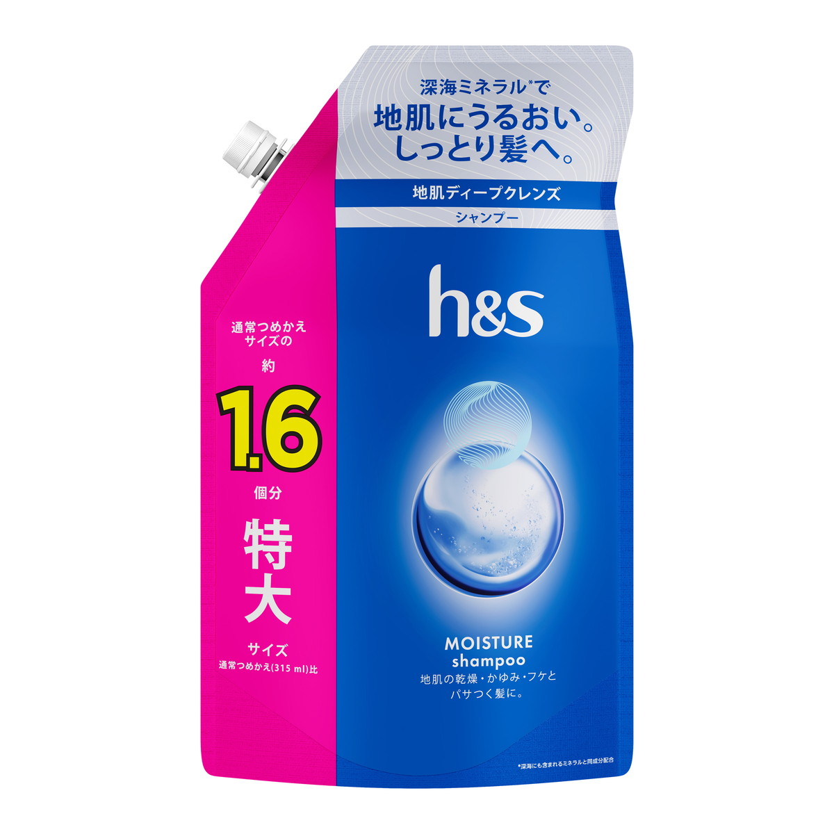 【楽天市場】【あわせ買い2999円以上で送料お得】P&G h&s エイチアンドエス モイスチャー シャンプー つめかえ 特大サイズ 500mL：ホームライフ