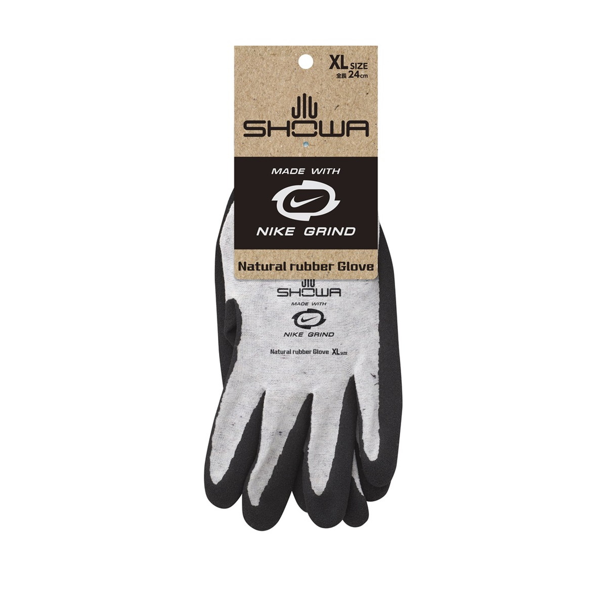 【楽天市場】【あわせ買い2999円以上で送料お得】ショーワグローブ ショーワ #319 Natural rubber Glove XLサイズ ...