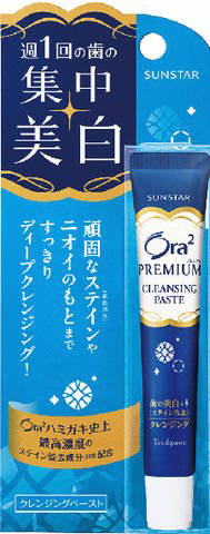 【楽天市場】【あわせ買い2999円以上で送料お得】サンスター オーラツー プレミアムクレンジングペースト 17G (4901616010703 ...