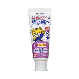 【楽天市場】【お一人様1個限り特価】サンスター Do 薬用こどもハミガキ(グレープ)70g 【4901616009516】：ホームライフ