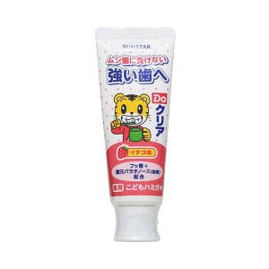 【楽天市場】【お一人様1個限り特価】サンスター Do 薬用こどもハミガキ(イチゴ)50g 【4901616009622】：ホームライフ