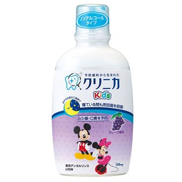 【楽天市場】【お一人様1個限り特価】ライオン クリニカKids デンタルリンス ジューシーグレープ 250ml キシリトール配合 ...
