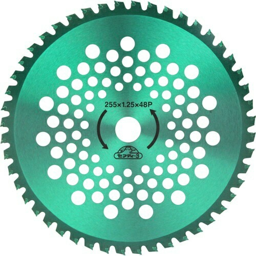 【楽天市場】【あわせ買い2999円以上で送料お得】藤原産業 セフティー3 万能L型チップチップソー 翠虎 255mm*48p(1コ入)：ホームライフ