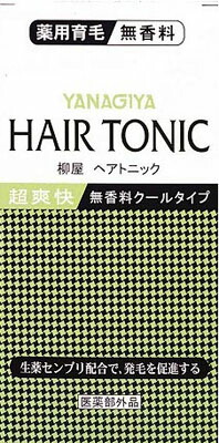 【楽天市場】【お一人様1個限り特価】柳屋 トニック 無香料クールタイプ (4903018113808)：ホームライフ