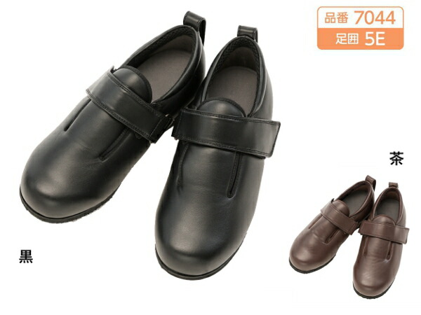 【楽天市場】徳武産業 ダブルマジック3 合皮 7044 足囲5E 両足 S/M/L/LL/3L/4L/5L/6Lサイズ あゆみ 介護シューズ 屋外用 外出用 靴 介護 歩行 幅広 冠婚葬祭 ...