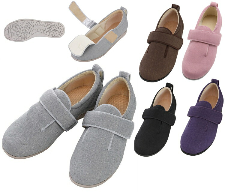 【楽天市場】徳武産業 ダブルマジック3 両足 7035 足囲：5E サイズ：S/M/L/LL/3L/4L/5L/6L 色：黒/グレー/茶/ピンク/紫 （紫、ピンクのみS～3L） 室内履き ...