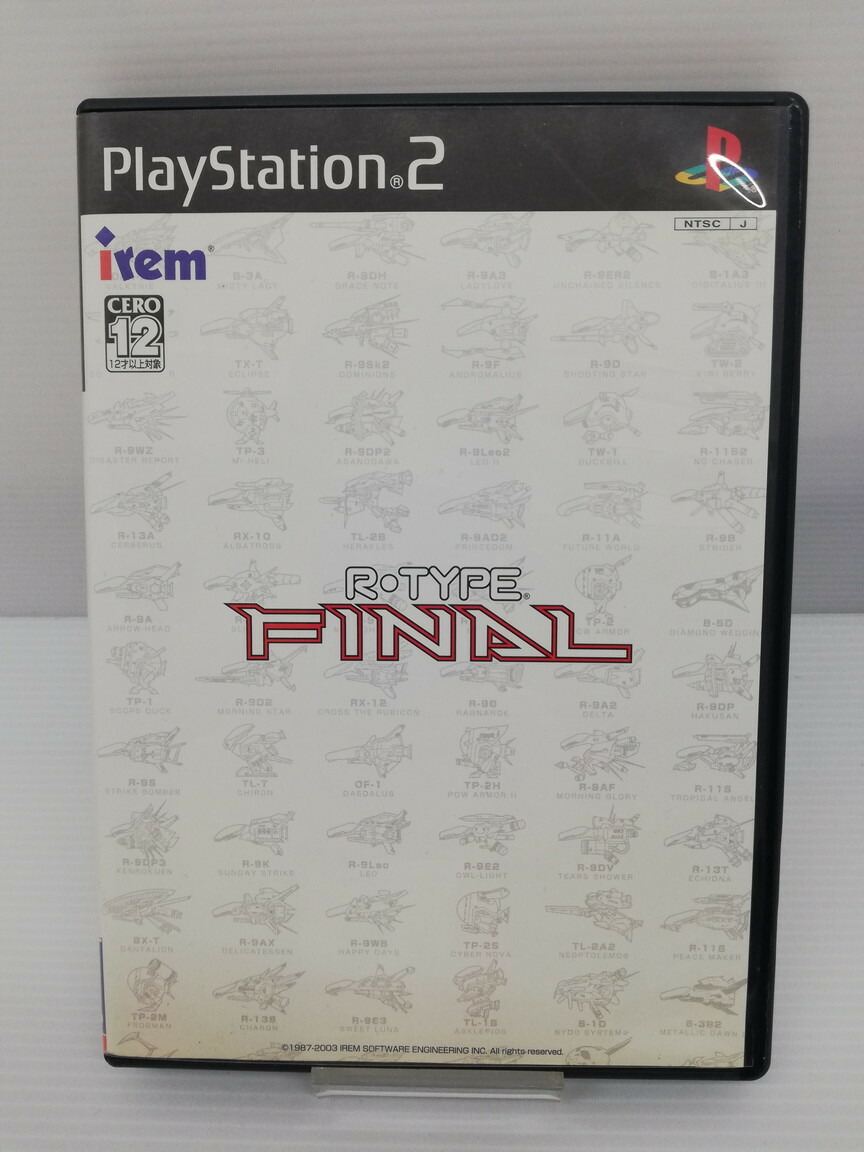 【楽天市場】【中古】 PS2ソフト R・TYPE FINAL ※表紙ヤケ【ゲーム】【鳥取店】：開放倉庫山陰オンラインショップ