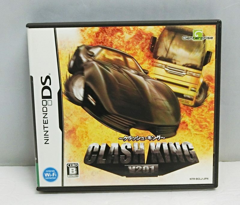 【楽天市場】【中古】ニンテンドーDS ソフト CLASH KING V201 ～ クラッシュ・キング ～ 破壊系レースアクション ...