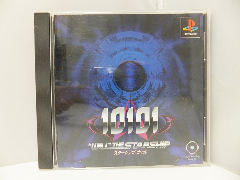 【楽天市場】【中古】帯付き PlayStation PS ソフト 10101 ～ “WILL” The Starship ～ シューティングゲーム / サンテックジャパン【出雲店】：開放倉庫 ...