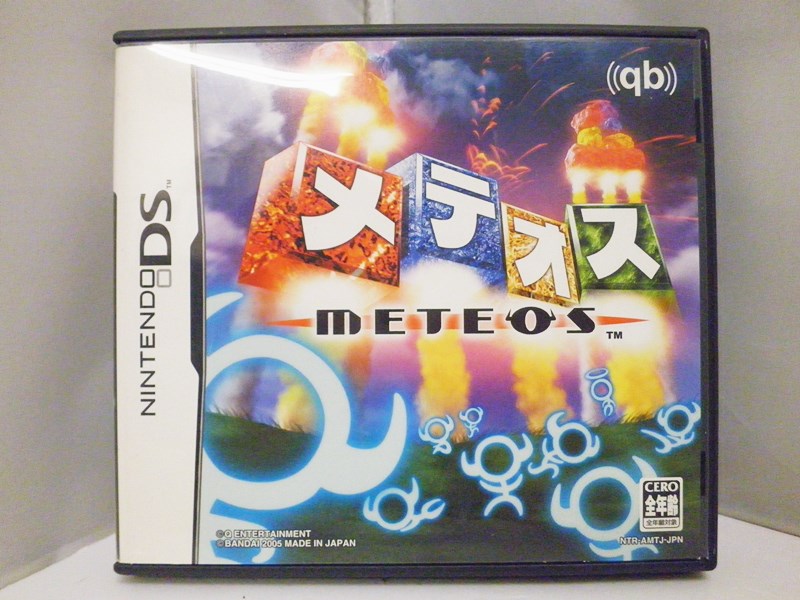 【楽天市場】【中古】Nintendo DS ソフト メテオス (METEOS) / 打ちあげパズル キューエンタテインメント バンダイ NDS ...