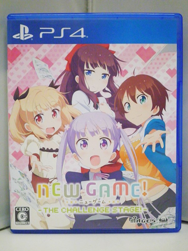 【楽天市場】【中古】PlayStation4 PS4 ソフト NEW GAME! - THE CHALLENGE STAGE ...