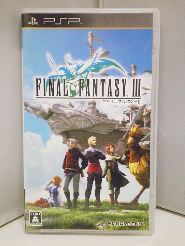 【楽天市場】【中古】PSP ソフト ファイナルファンタジーIII / RPG スクウェア・エニックス スクエニ FF3 FINAL FANTASY【出雲店】：開放倉庫山陰オンラインショップ
