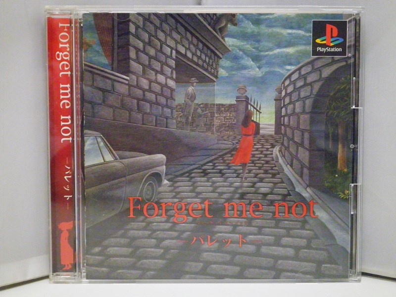 【楽天市場】【中古】【帯・ハガキ付き】PlayStation PS ソフト Forget me not - パレット - / アドベンチャー ...