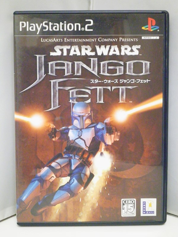 【楽天市場】【中古】PlayStation2 PS2 ソフト スター・ウォーズ ジャンゴ・フェット / アクションゲーム EA エレクトリック ...