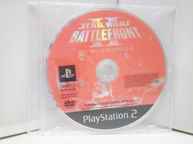 【楽天市場】【中古】【ディスクのみ】PlayStation2 PS2 ソフト スター・ウォーズ バトルフロントII / アクション ...