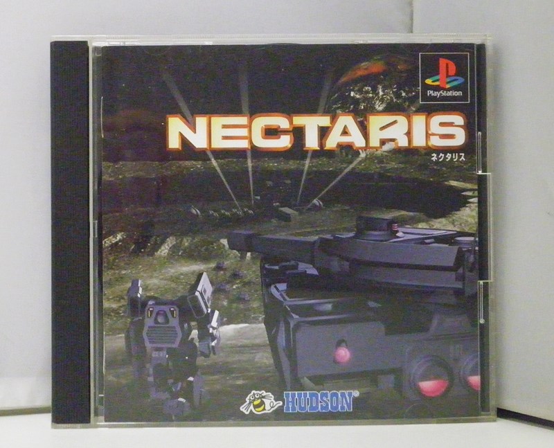【楽天市場】【中古】PlayStation PS ソフト ネクタリス (NECTARIS) / 戦略シミュレーションゲーム HUDSON ...